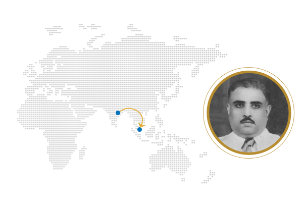 About Us - Valiram Group