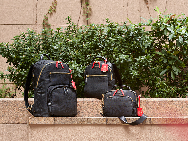 Tumi Introduces The 2019 Chinese New Year Collection - Valiram Group