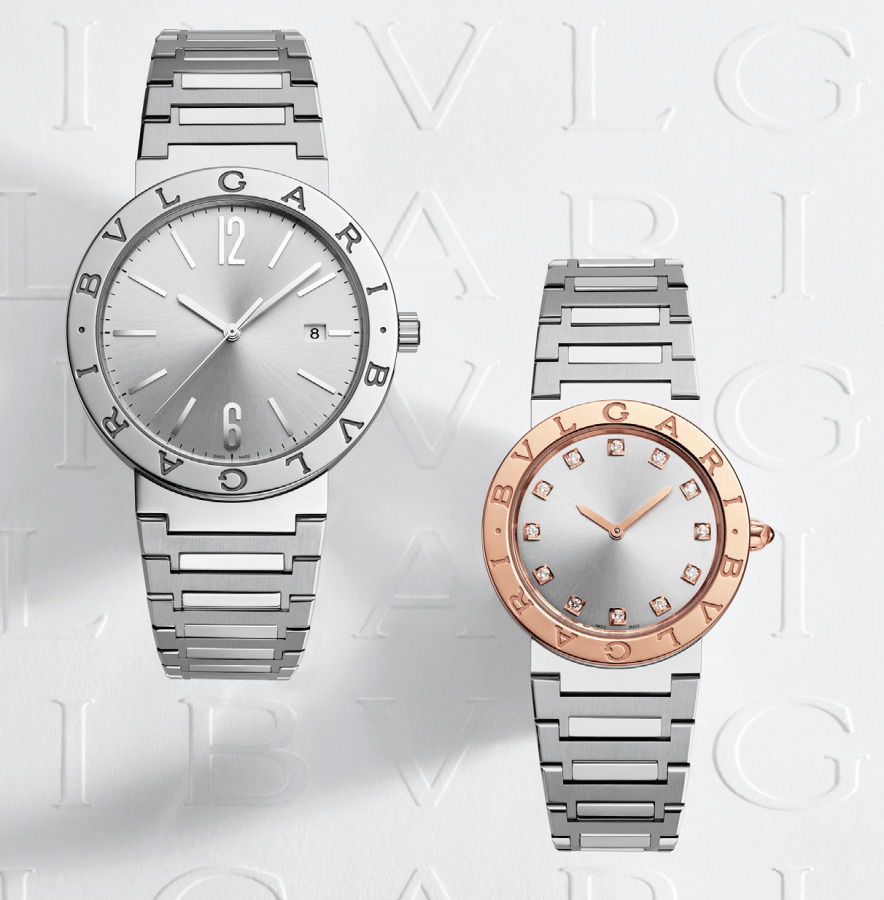 Bvlgari Bvlgari New Beginnings - Valiram Group